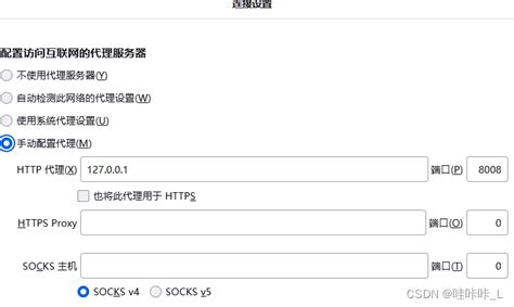 Csrftester使用方法 Csdn博客