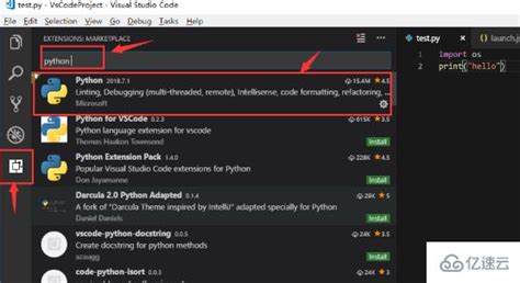 Vscode怎么配置python开发环境 软件技术 亿速云