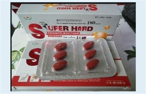 Super Hard Pills Kelean