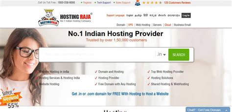 top 10 india web hosting reviews 2022 best hosting in india reviewplan