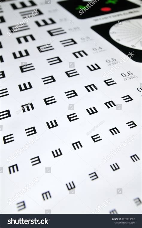 Visual Acuity Chart China Stock Photo Edit Now