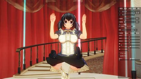custom maid 3d 2 porn game