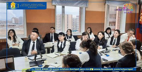 Соёлыг түгээе 2023 аяныг хэлтэст зохион байгуулах комиссын урилгаар Монгол Улсын Гавьяат багш