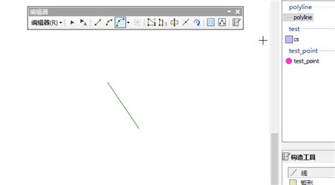 Arcgis Desktop使用入门（二）常用工具条——编辑器arcgis编辑器 Csdn博客