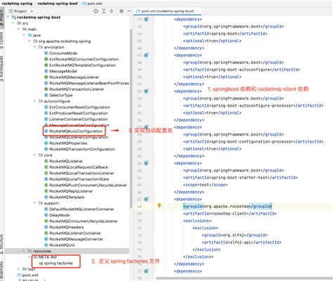 Rocketmq Spring实战与源码解析一网打尽 CTO