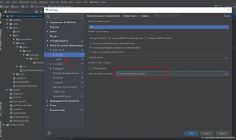 Android之 Android Studio配置文件路径修改的方法 funkylia 博客园