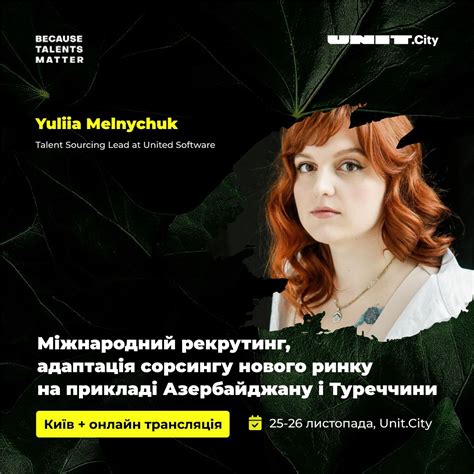 Juliia Melnychuk On Linkedin Speakers Ithrforum