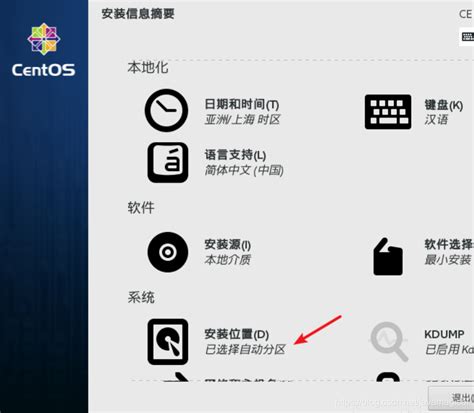 linux安装，无图形界面 fluent linux超算 无图形界面安装 csdn博客