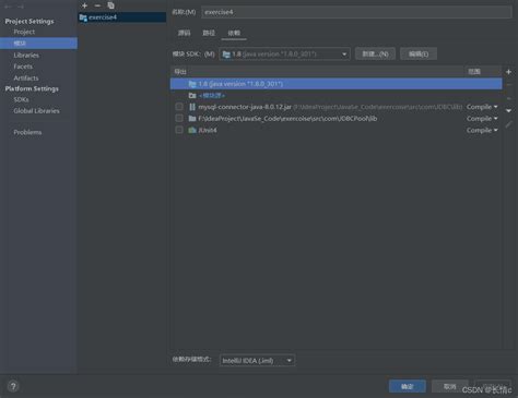 Idea配置junit4idea 默认junit5 Csdn博客 Idea配置junit4idea 默认junit5 Csdn博客