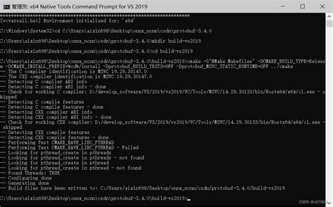 yolov5模型生成onnx转ncnn windows方式（深度学习yolov5 篇三） csdn博客