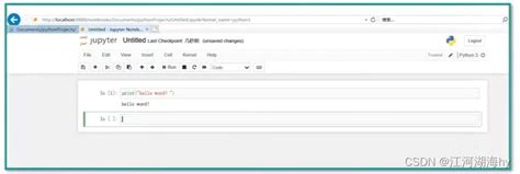 Python的数据结构和基本语法python中基本语法数据结构和library Csdn博客