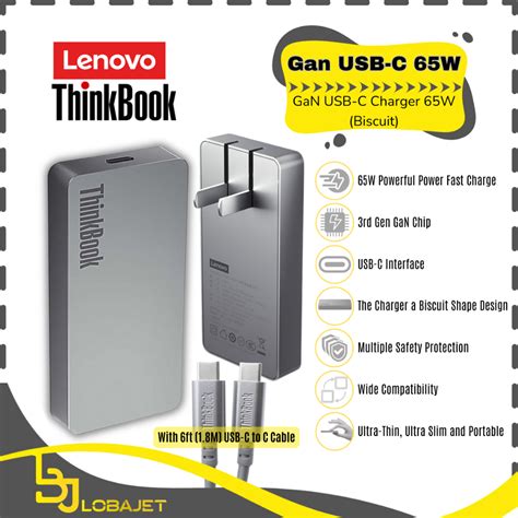 Jual LENOVO ThinkBook GaN USB C Charger 65W Biscuit BG65 Charger 65W Dari LENOVO Ukuran