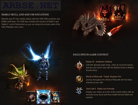 Купить Diablo 3 - ARBSE