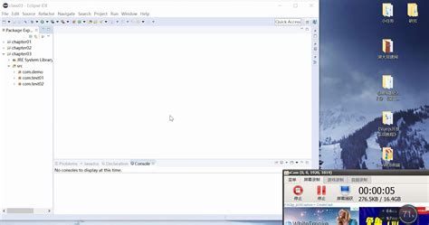 java基础 超市购物程序 哔哩哔哩 bilibili