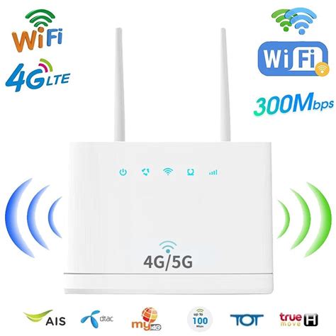 G G Router Wifi Wifi