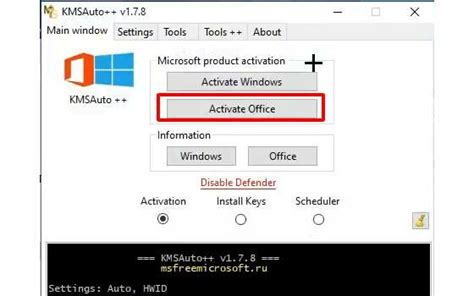 Kmspico Activator Windows Dan Microsoft Office Link Download Versi Kmspico Activator Windows Dan Microsoft Office Link Download Versi
