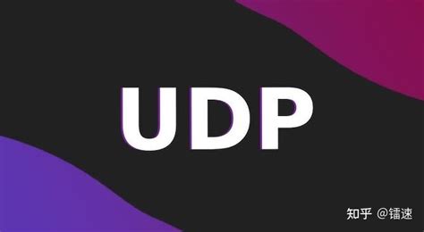 Udp丢包大文件传输解决方案 知乎