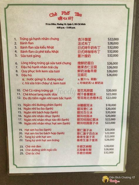 Top Qu N Ch N I Ti Ng Ngon Nh T T I Qu N S I G N N G