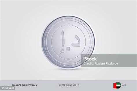 실버 동전입니다 현실적인은 아랍 에미리트 연방 디 램 동전 배경에 고립 된 개체입니다 웹사이트 웹 디자인 모바일 애플 리 케이 션 인포 그래픽에 대 한 금융 개념 동전에