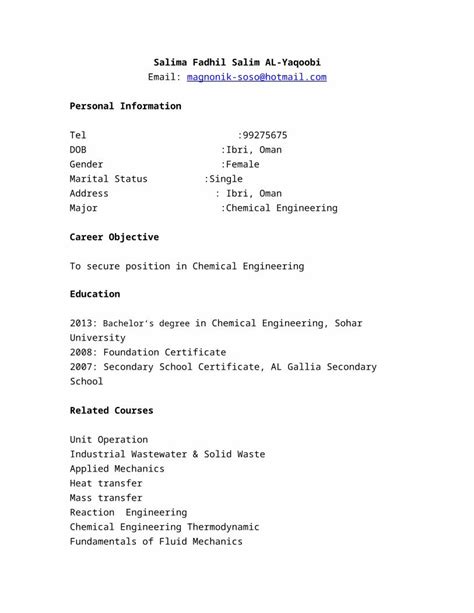 docx file · web viewmicrosoft office visio word excel and power