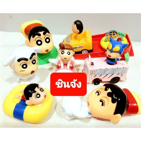 ชินจัง และเพื่อน รวมๆคอลเลคชั่น มือสอง อัพเดท Shopee Thailand