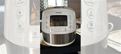 Мультиварка philips купить в Самаре с доставкой | Товары для дома и ...