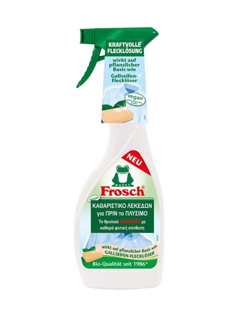 Frosch Σπρέι Καθαριστικό Λεκέδων Προ-Πλύσης 500ml