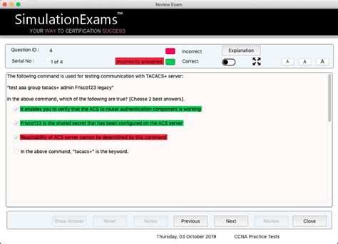 Sim Ex Practice Exams MacOS App For CCNA