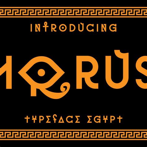 Egypt Hieroglyph Style Font