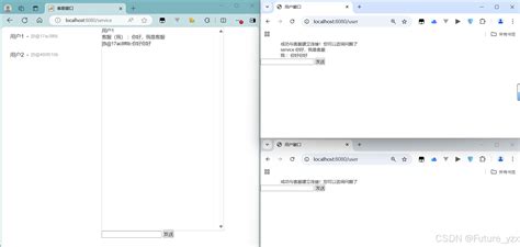 Springbootwebsocket实现在线客服咨询功能以及项目部署springboot在线客服 Csdn博客