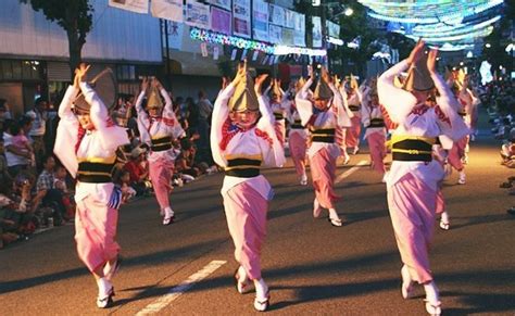 Obon Festival In Japan Your Ultimate Digital Hub For Knowledge