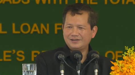 洪玛奈要求相关部门解决金边交通堵塞问题！ tnaot