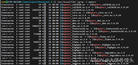 Rk3588开发板上使用qtopencv捕获摄像头图像opencv Qt Mipi Csdn博客