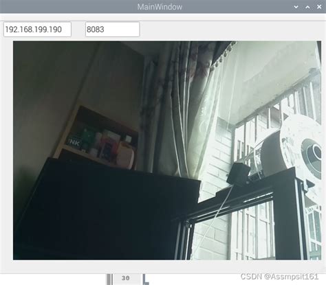 从零搭建树莓派远程监控小车，udp视频传输，qt上位机 基于手机app的树莓派远程监控 csdn博客