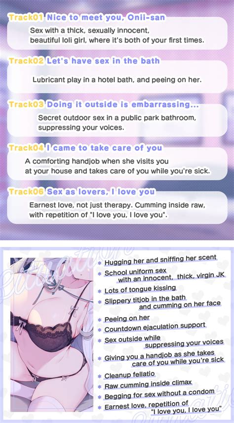 Earnest Love Pussy Therapy 青春×フェティシズム Dlsite 同人 R18