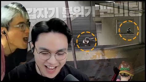 집 안에서 핵인척 연기하기 Youtube