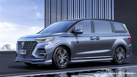 荣威im8 Concept设计图曝光 造型极具科技感 新浪汽车