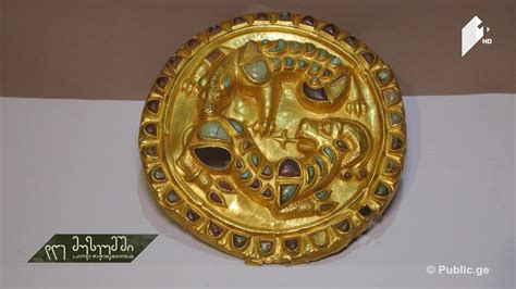 დღემუზეუმში ბათუმის არქეოლოგიის მუზეუმი მეორე ნაწილი Youtube