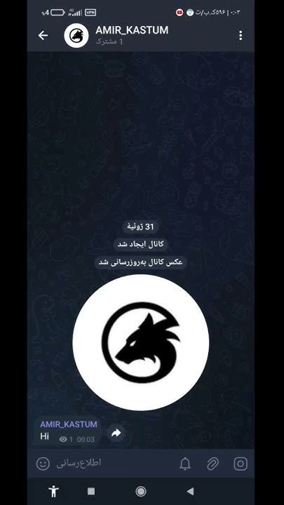 کالاف گروه تلگرام بچه ها برای کاستوم هامون و اخبار روزمون سابکن