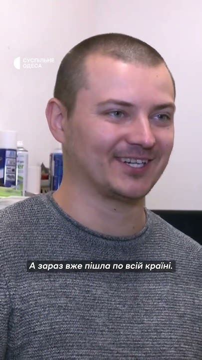 Сувеніри з російських ракет Youtube