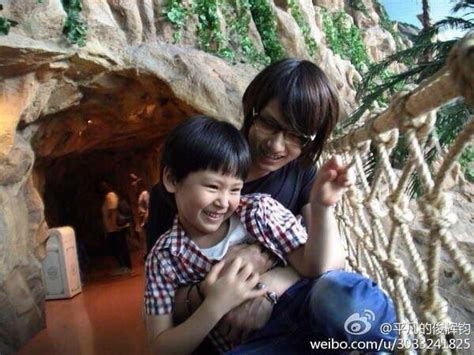 Junhui And Fengjun Seventeen Junhui Seventeen Seventeen Jun