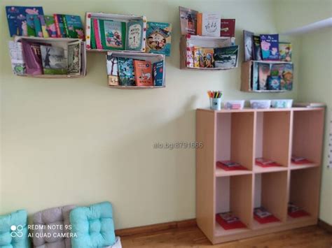 Мария Георгиева детски учител предлага уроци за деца в предучилищна възраст Присъствено