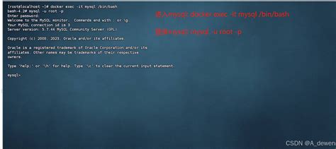 Linux Centos安装java项目环境 Csdn博客