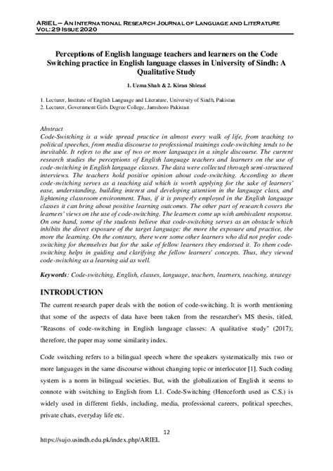 pdf perceptions of english language teachers and learners on the code