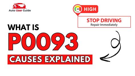 What Is P0093 Engine Error Code Causes Explained Youtube