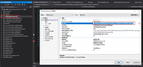 调试CtkPluginFramework源码 ctk生成pdb CSDN博客