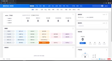 禅道安装指南:从下载到设置apache与mysql端口 Csdn博客 禅道安装指南:从下载到设置apache与mysql端口 Csdn博客