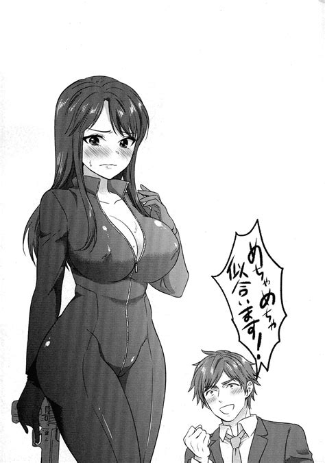 Sennyuu Sousa Kan Wa Sex Mo Oshigotodesu Page 132 Nhentai Hentai