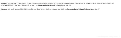 oracle报错注入 ctxsys drithsx sn csdn博客