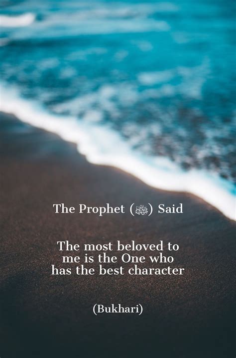 50 Inspirational Quotes Of Prophet Muhammad P B U H Sayings Artofit
